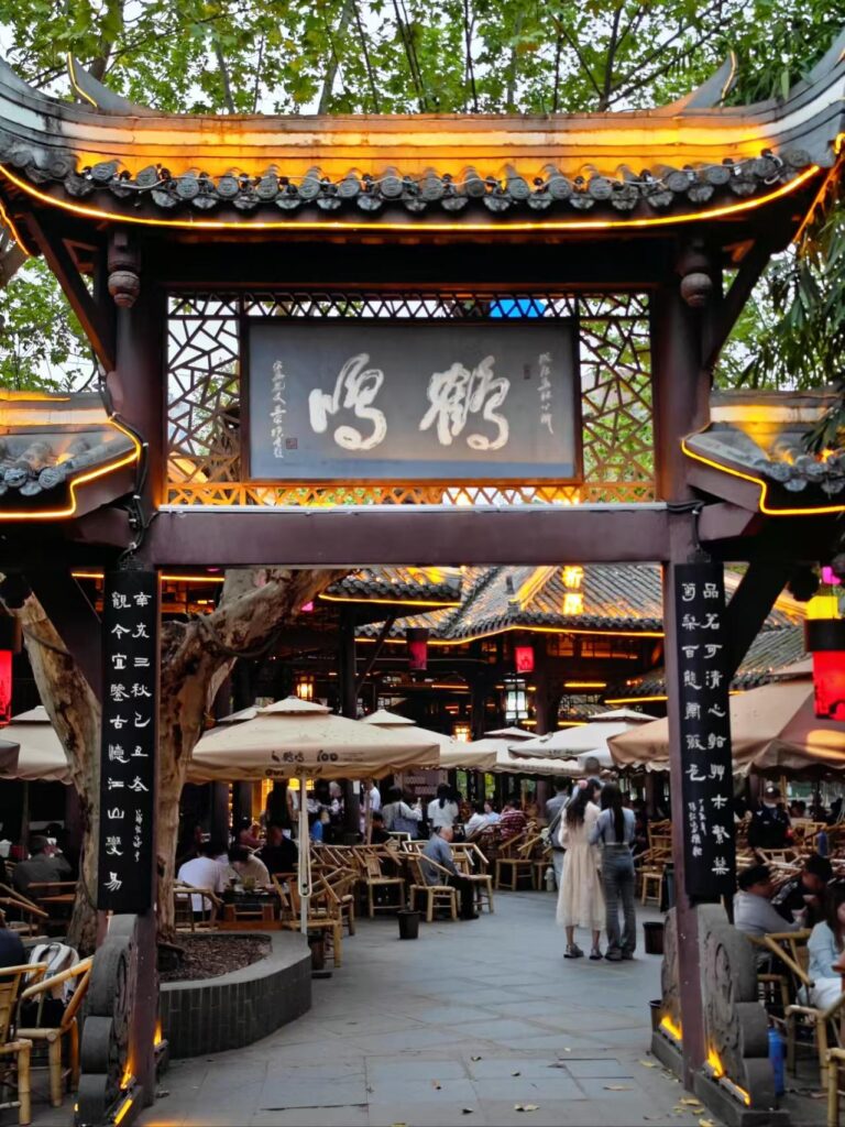 Heming Tea House A Century Of Chengdu s Tea Culture Chengdu China