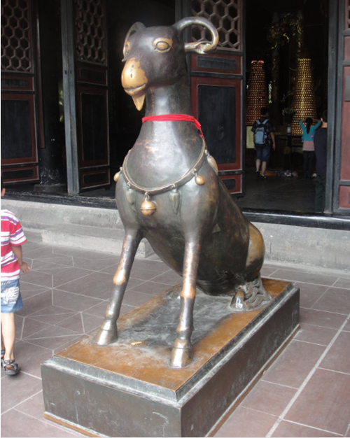 Chengdu Qingyang Palace Travel Guide - Chengdu China Travel Service